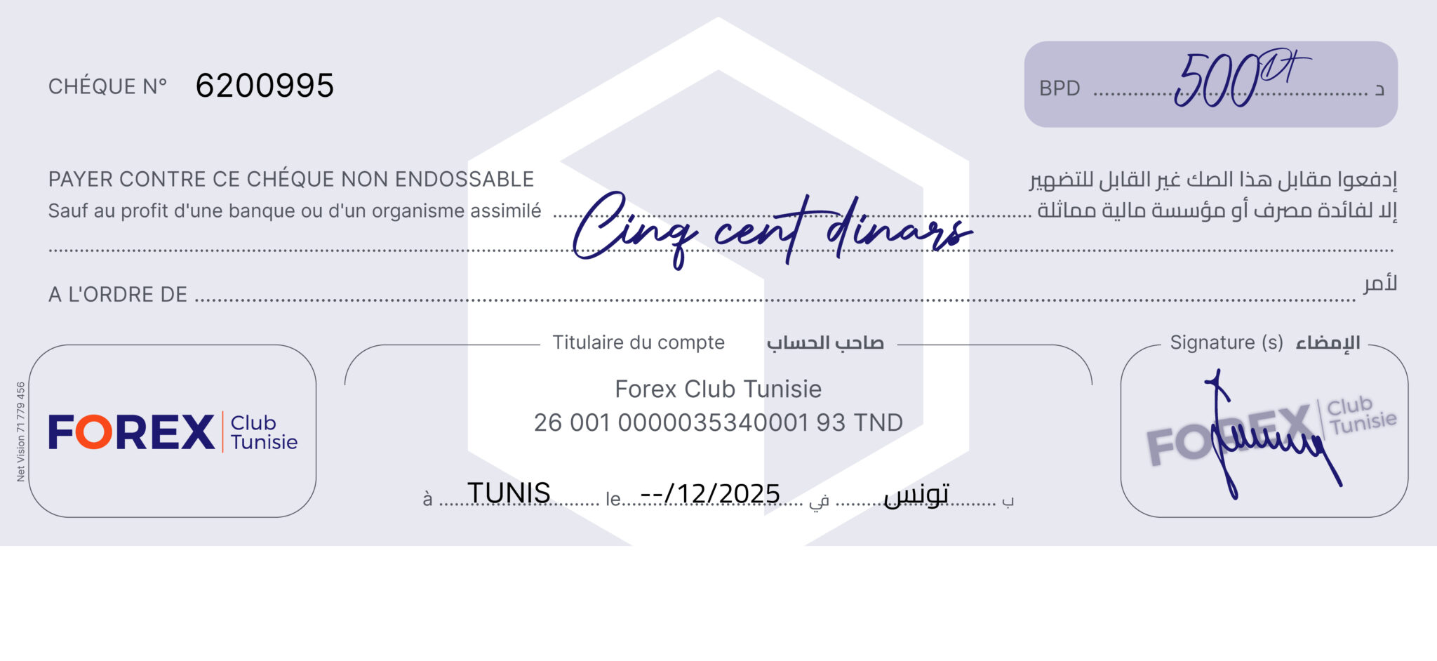 Taux d’or 2025 – Forex Club Tunisie